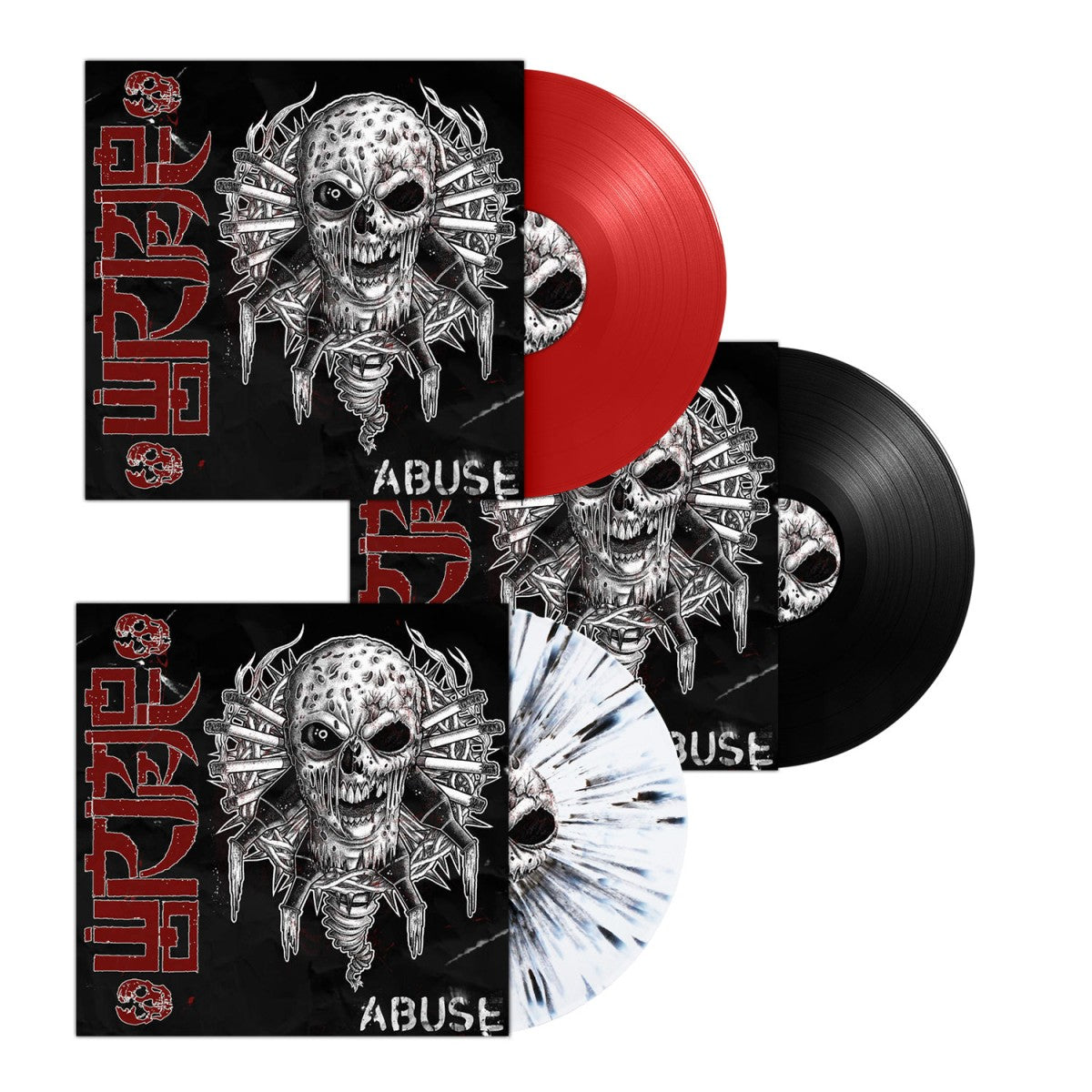 Wormrot "Abuse / Noise EP" Triple Vinyl Bundle – Earache Records Ltd